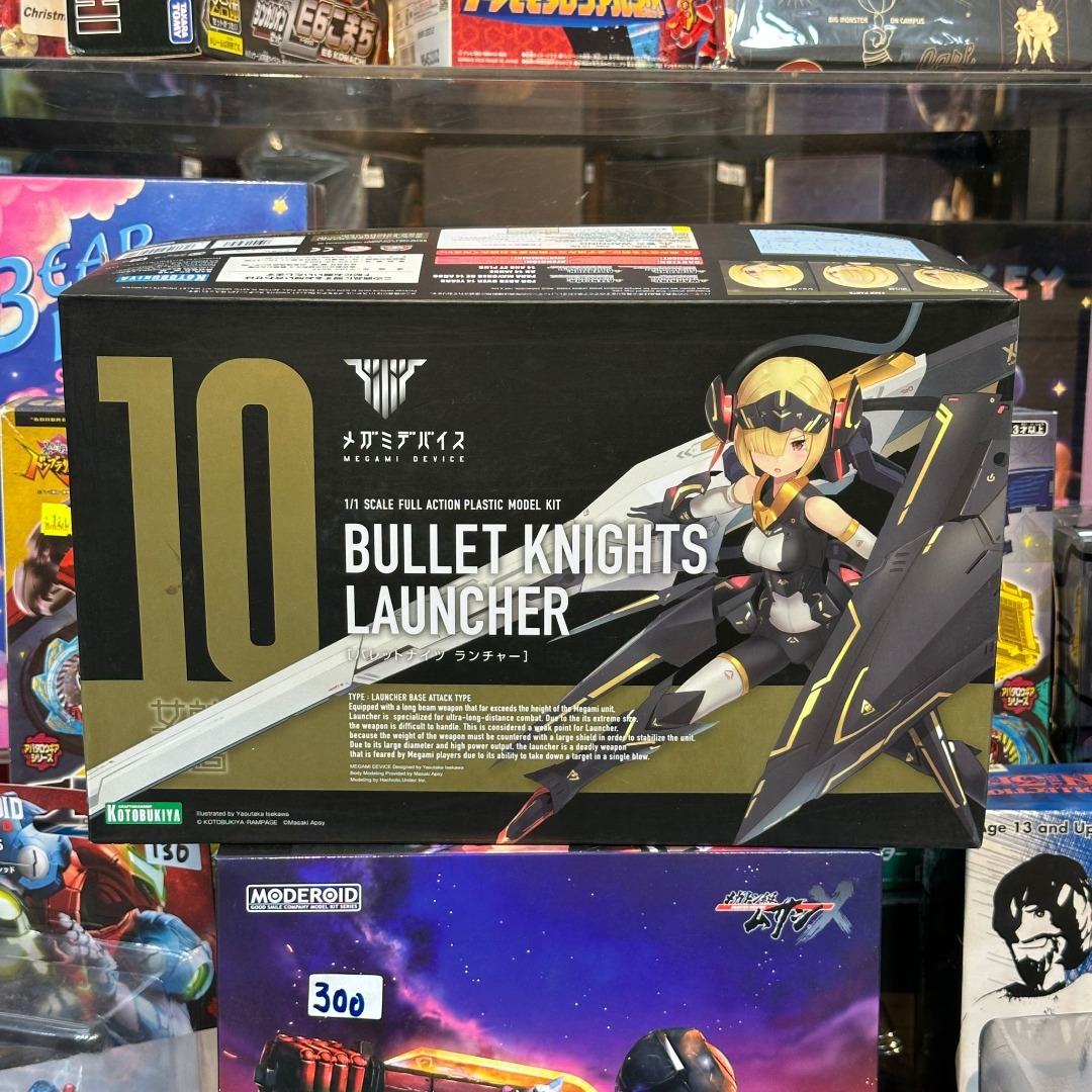 (葵興樂聲9樓門市現貨）KOTOBUKIYA 壽屋 MEGAMI DEVICE 女神裝置 10 BULLET KNIGHTS LAUNCHER ...