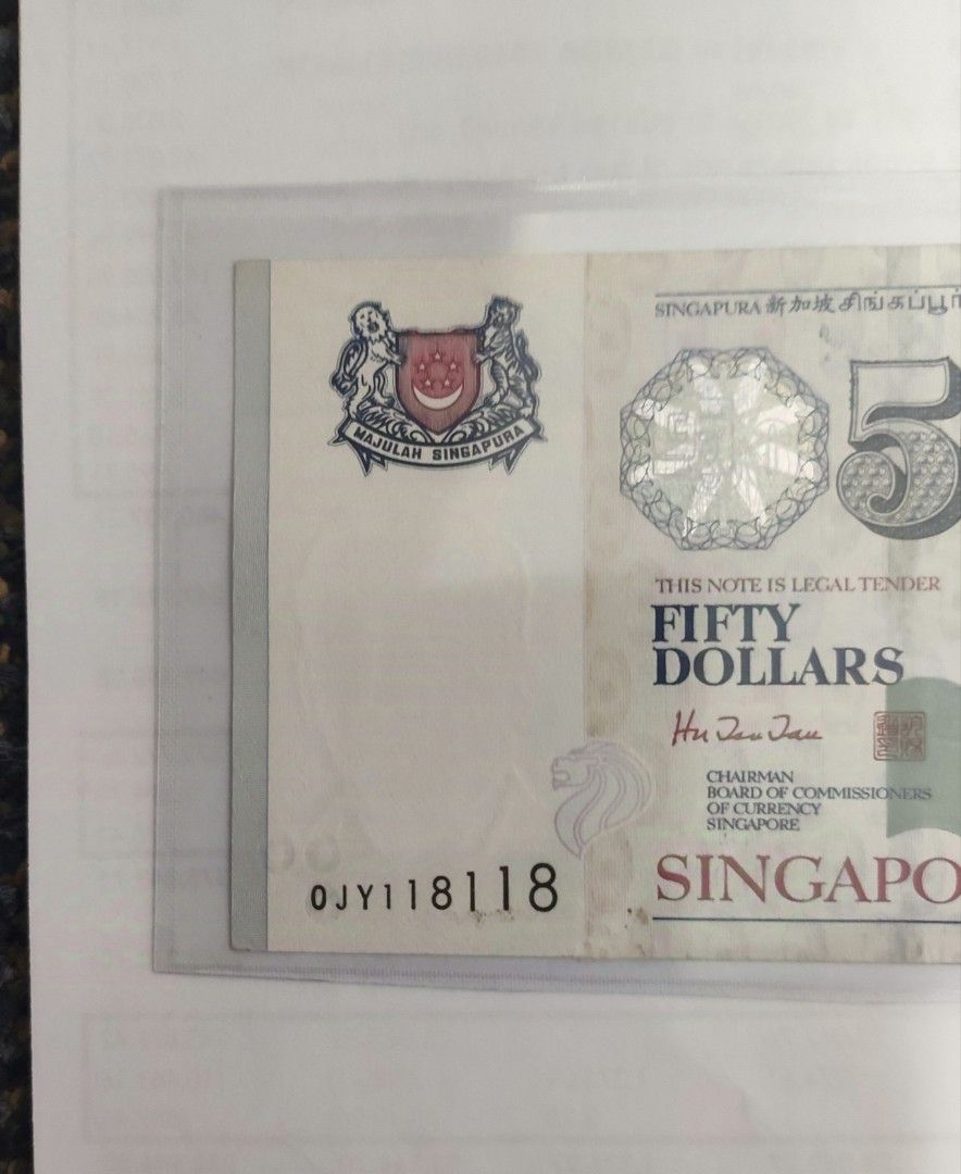 日日發 118 118 Sg $50 HTT Repeater Prosperous serial number note, Hobbies ...