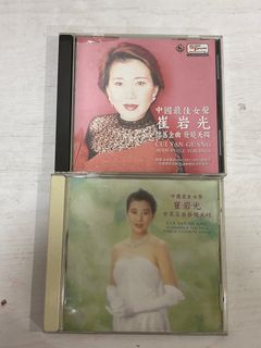 [Audio King] 周传雄 - 新歌 + 精选 || Steve Chou Greatest Hits Audiophile CD ...