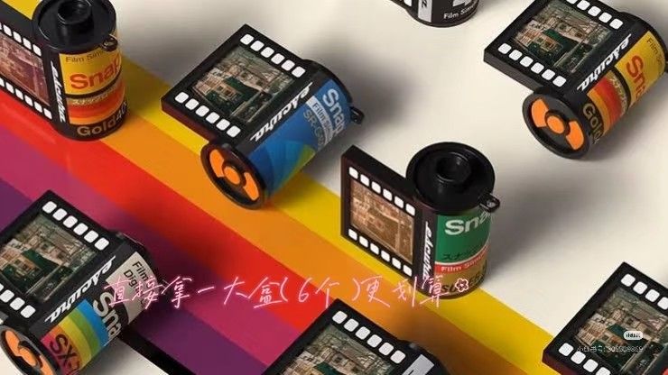 🇸🇬 In-stock-SnapRoll Mini Camera (Blind Box), Photography, Cameras on ...