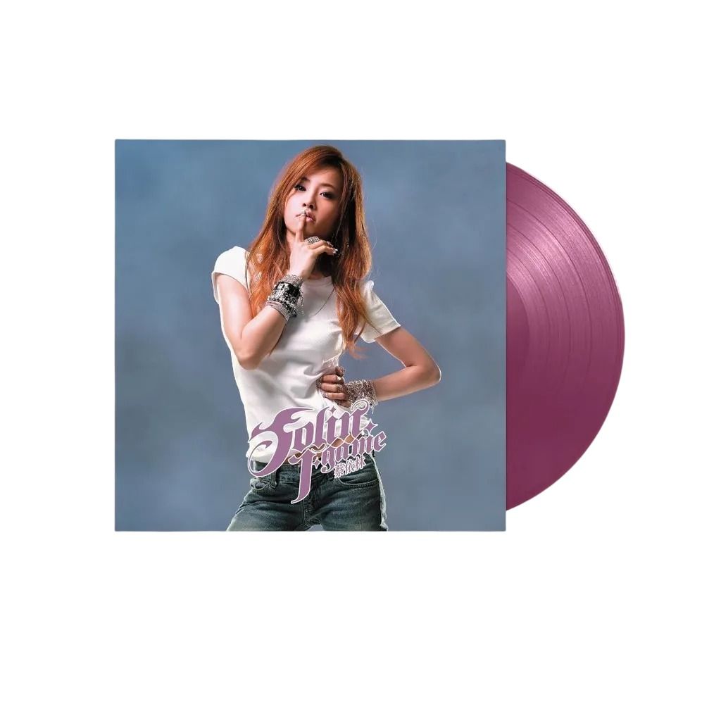 蔡依林 Jolin Tsai - 野蠻遊戲 J-Game (Purple) vinyl, Hobbies & Toys, Music ...