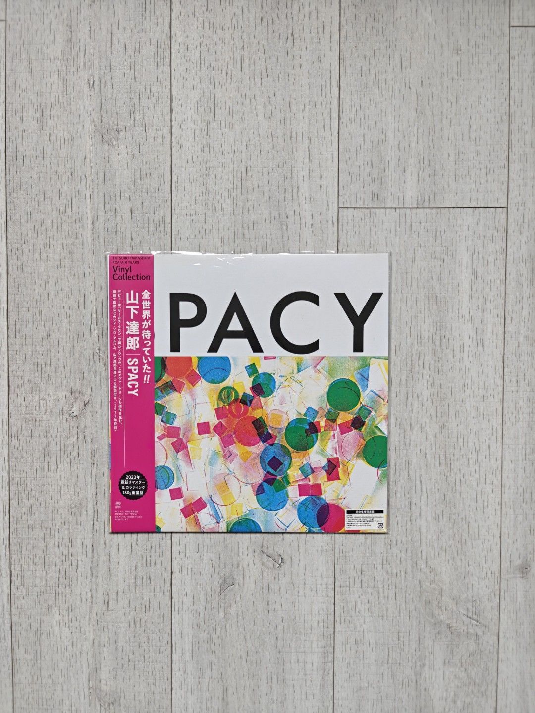 山下達郎 Tatsuro Yamashita - Spacy Vinyl LP Record, Hobbies & Toys, Music ...