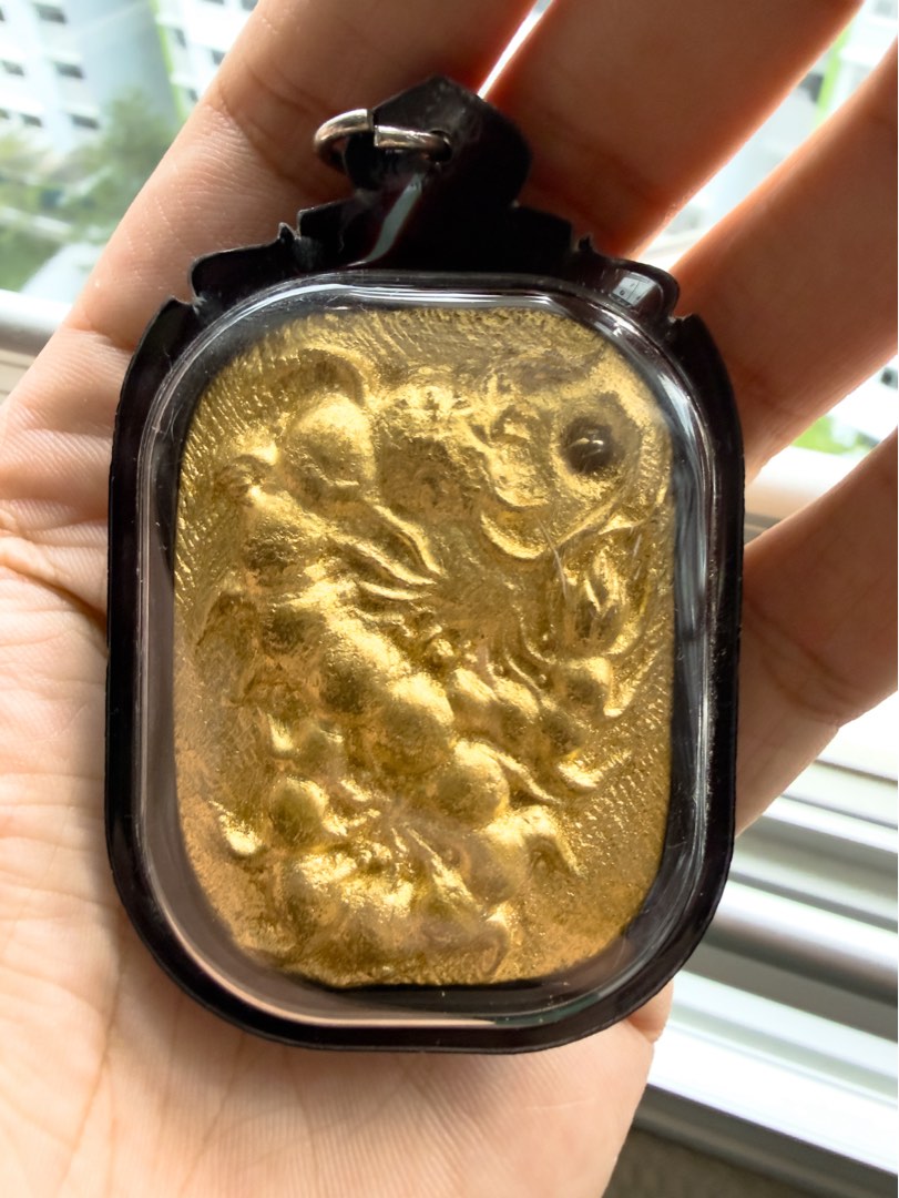 AC SUB 1ST BATCH CENTIPEDE PEARL 蜈蚣吐珠 BE 2561, Hobbies & Toys ...