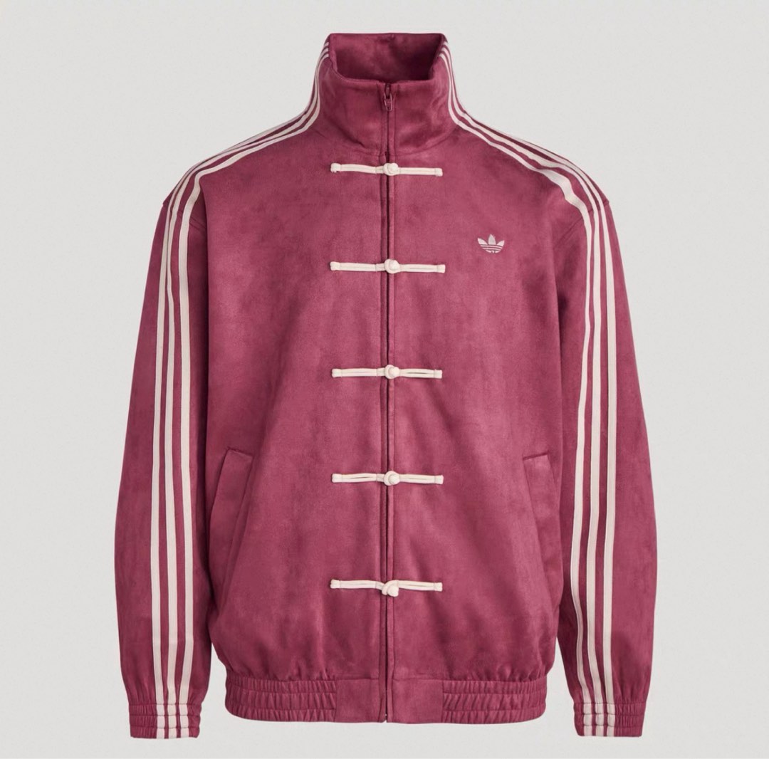Adidas Chinese Style KR0294 Kung Fu Jacket Red - Brand New, Men's ...