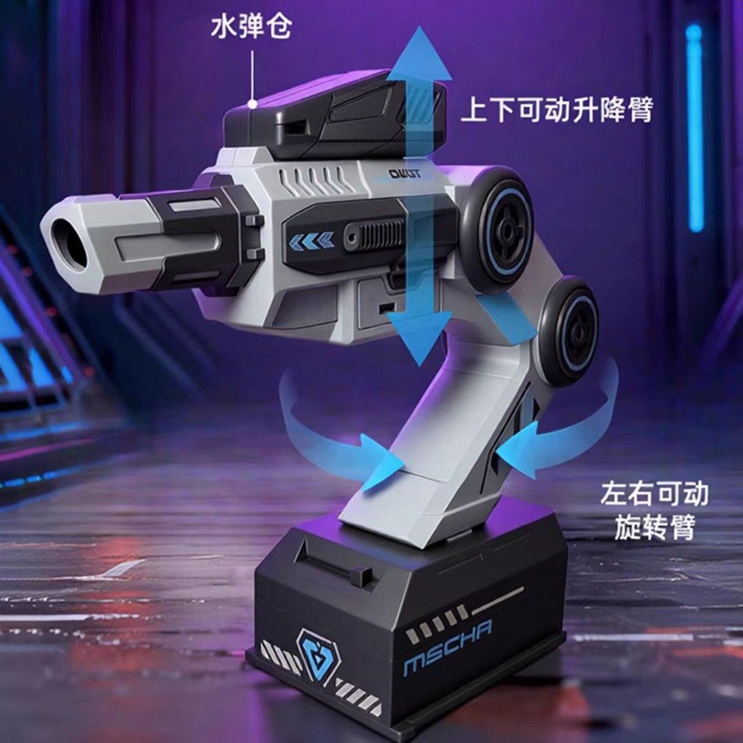 Ai Intelligent Robot Arm Phantom Tracking Cannon Launch Sensory Control ...