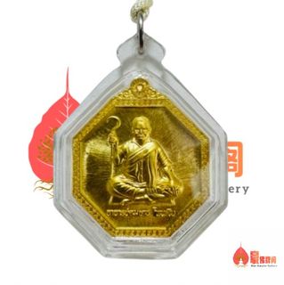 Ajarn Komdej / Ajarn Khomdet Tai Phaya Inn Apaka Satin, Hobbies & Toys ...