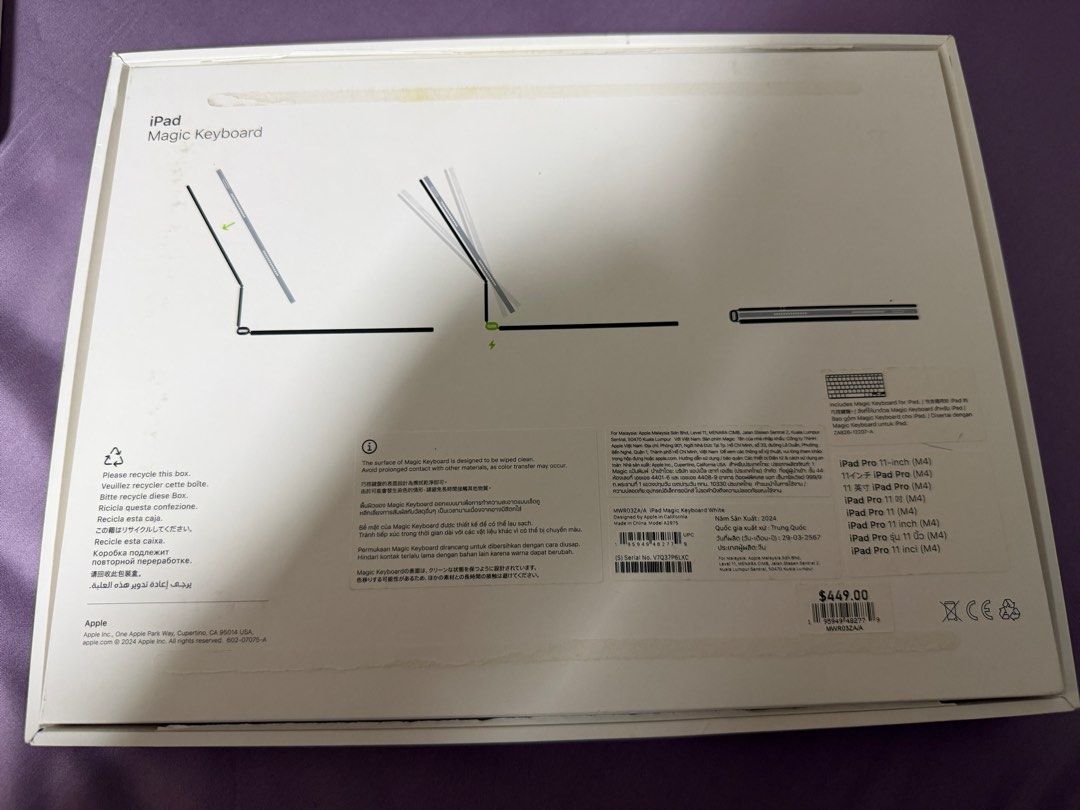 Apple iPad Magic Keyboard - 11 inch, Computers & Tech, Parts ...