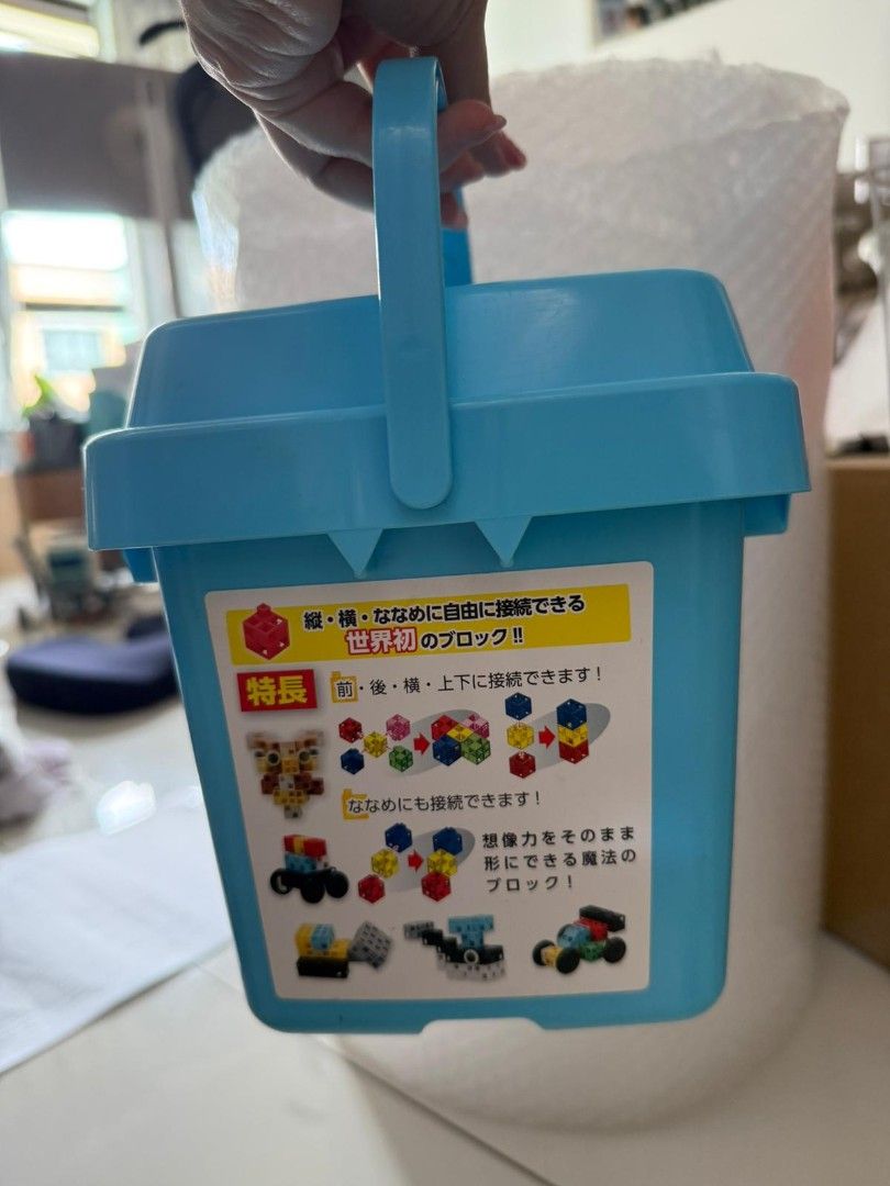 Artec Blocks 112pcs Building Blocks Set, Hobbies & Toys, Toys & Games ...