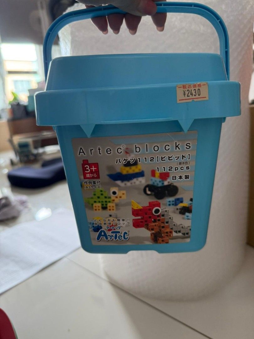 Artec Blocks 112pcs Building Blocks Set, Hobbies & Toys, Toys & Games ...