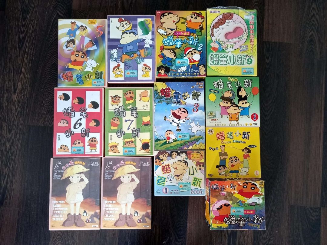 Assorted Korean Drama & Crayon Shin-chan DVDs, Hobbies & Toys, Music ...