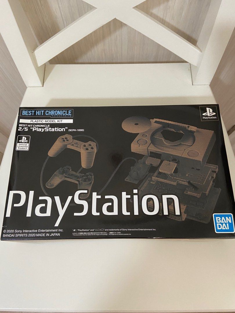 Bandai Best Hit Chronicle 2/5 PlayStation Model Kit, Hobbies & Toys ...