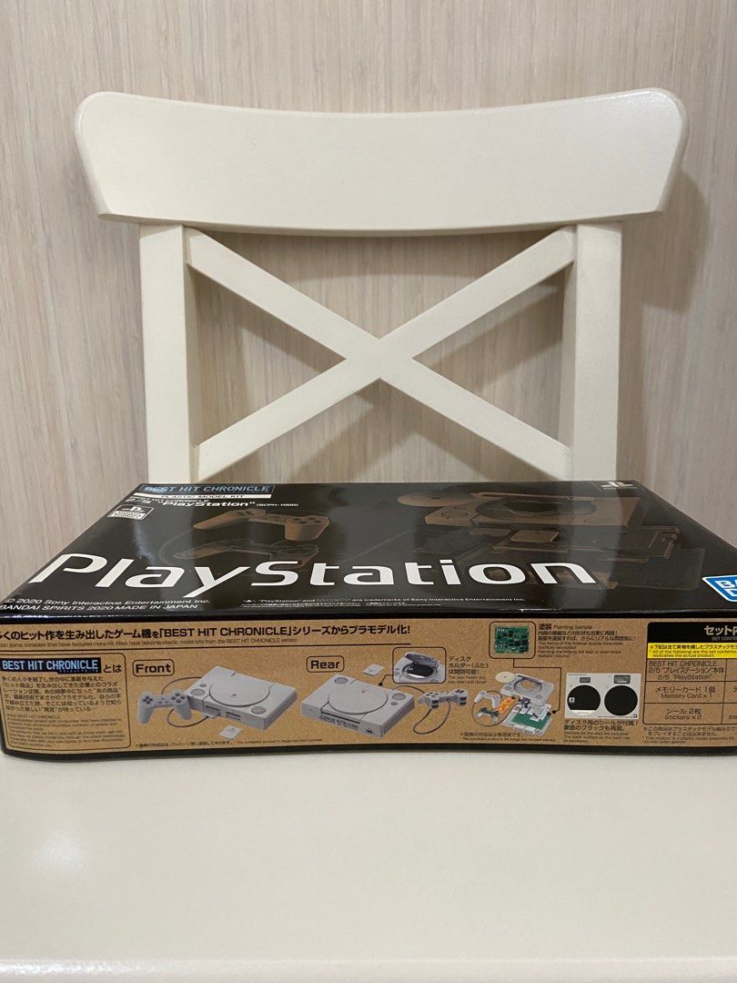 Bandai Best Hit Chronicle 2/5 PlayStation Model Kit, Hobbies & Toys ...