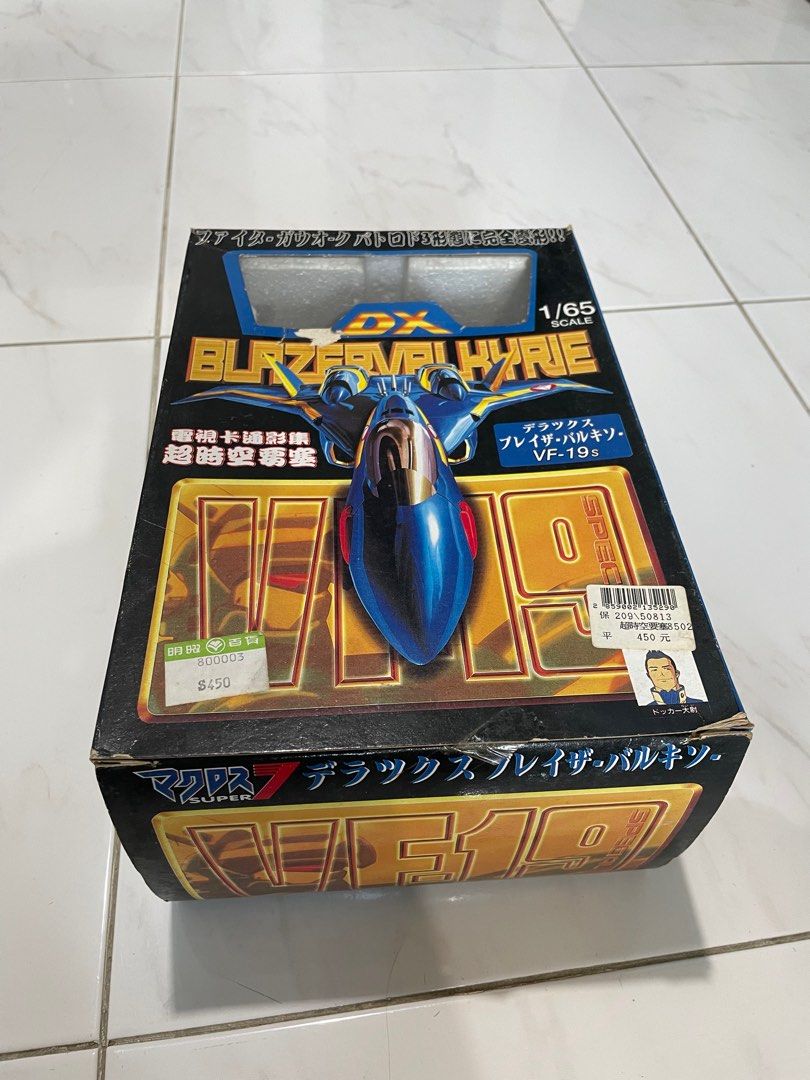 Bandai BLAZER VALKYRIE VF-19 Super 7 l, Hobbies & Toys, Toys & Games on ...