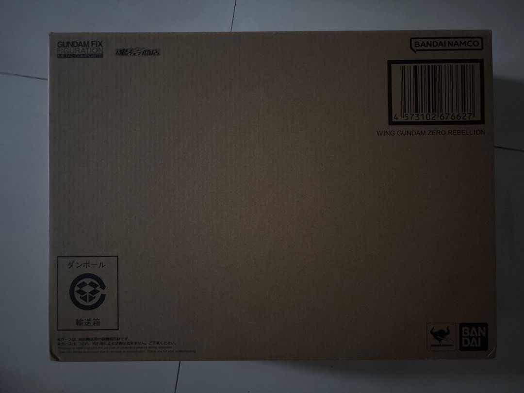 Bandai Gundam Fix Figuration Wing Zero Rebellion, Hobbies & Toys, Toys ...