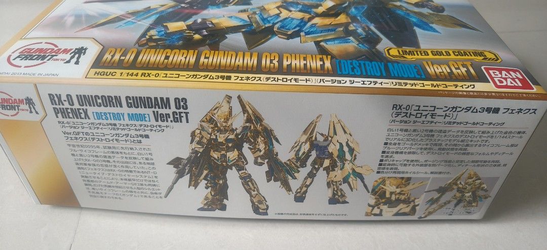 Bandai HG RX-0 Unicorn Gundam 03 Phenex (Destroy Mode) ver.gft Gundam ...