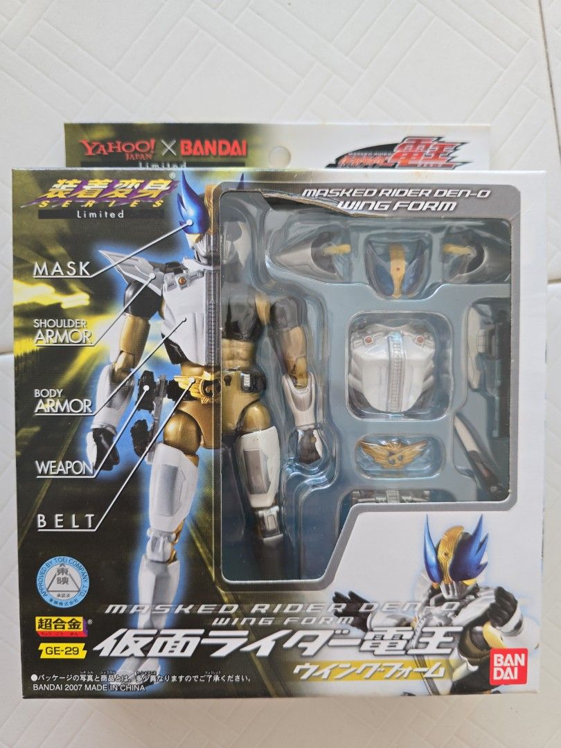 Bandai Kamen Masked Rider Den-O Wing Form Action Figure, Hobbies & Toys ...