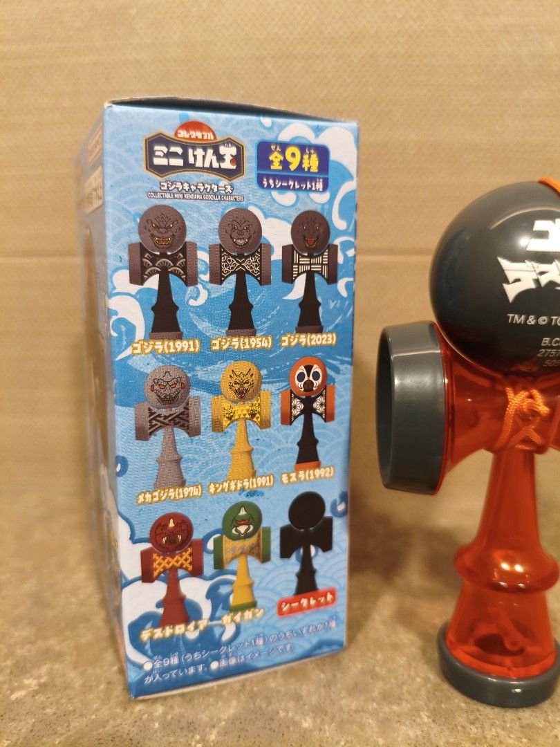 Bandai Namco Burning Godzilla ( Secret / Rare ) TOHO Kendama Mini ...