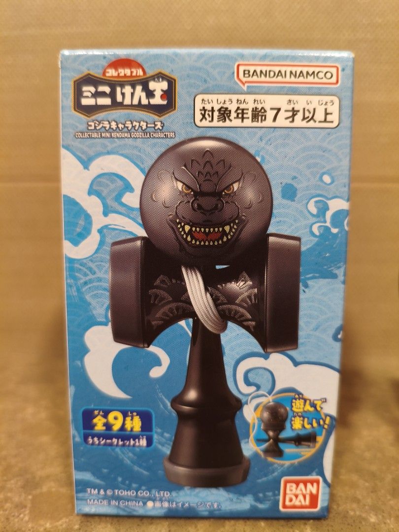 Bandai Namco Burning Godzilla ( Secret / Rare ) TOHO Kendama Mini ...