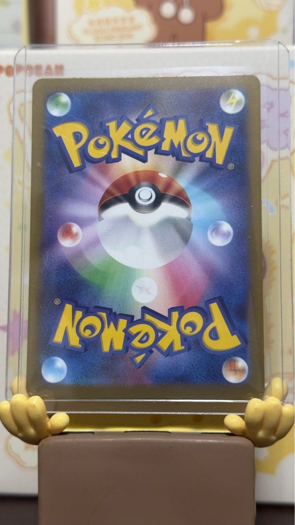 Beautifly AR #194 [MEGA Dream ex] [M2a], Hobbies & Toys, Toys & Games ...