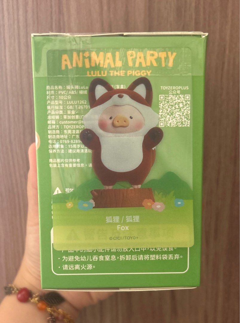 BNIF : Lulu the 🐷- Animal Party : Fox, Hobbies & Toys, Toys & Games on ...