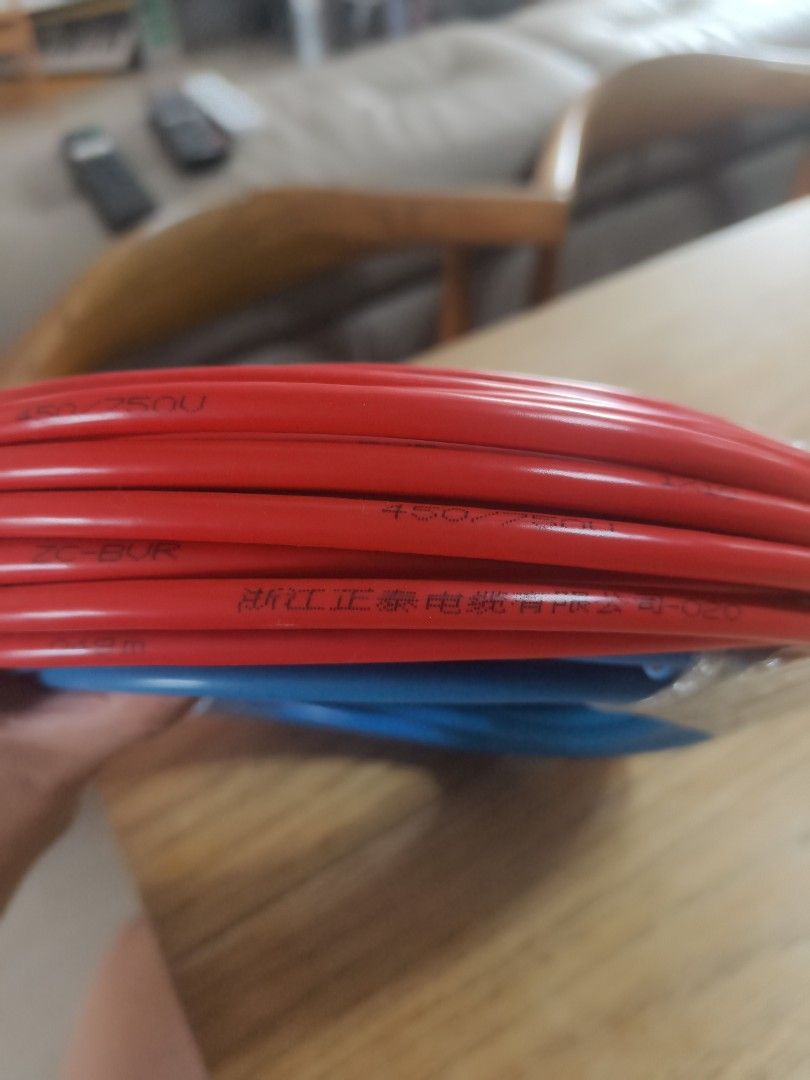 BVR 2.5sqmm Electrical Wire (15m)- Red and Blue, TV & Home Appliances ...