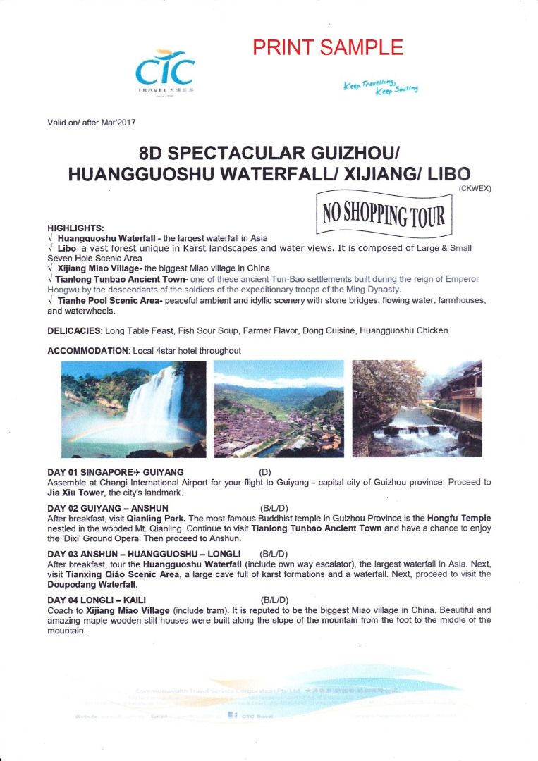 Canon Printer, READY for immediate use; ink near full, Computers & Tech ...