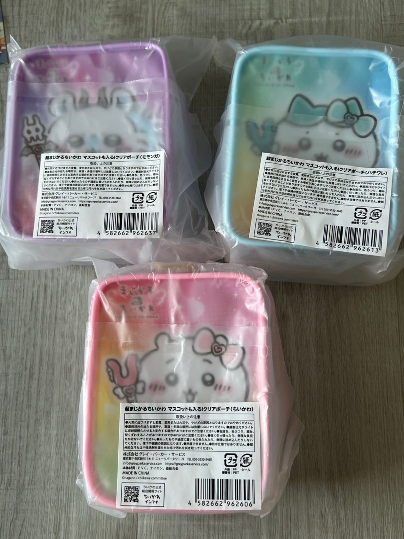 Chiikawa Hachiware Momonga Magical Chiikawa Mascot Clear Pouches Mascot ...