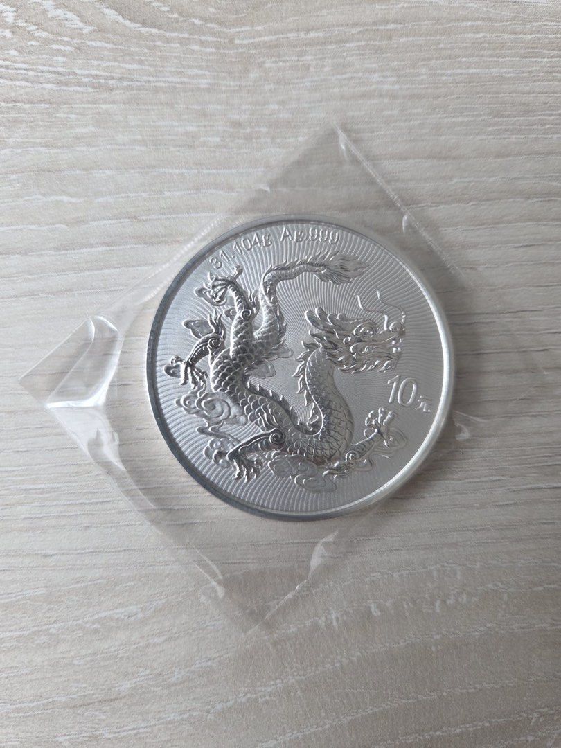 China silver dragon coin 2025, Hobbies & Toys, Memorabilia ...