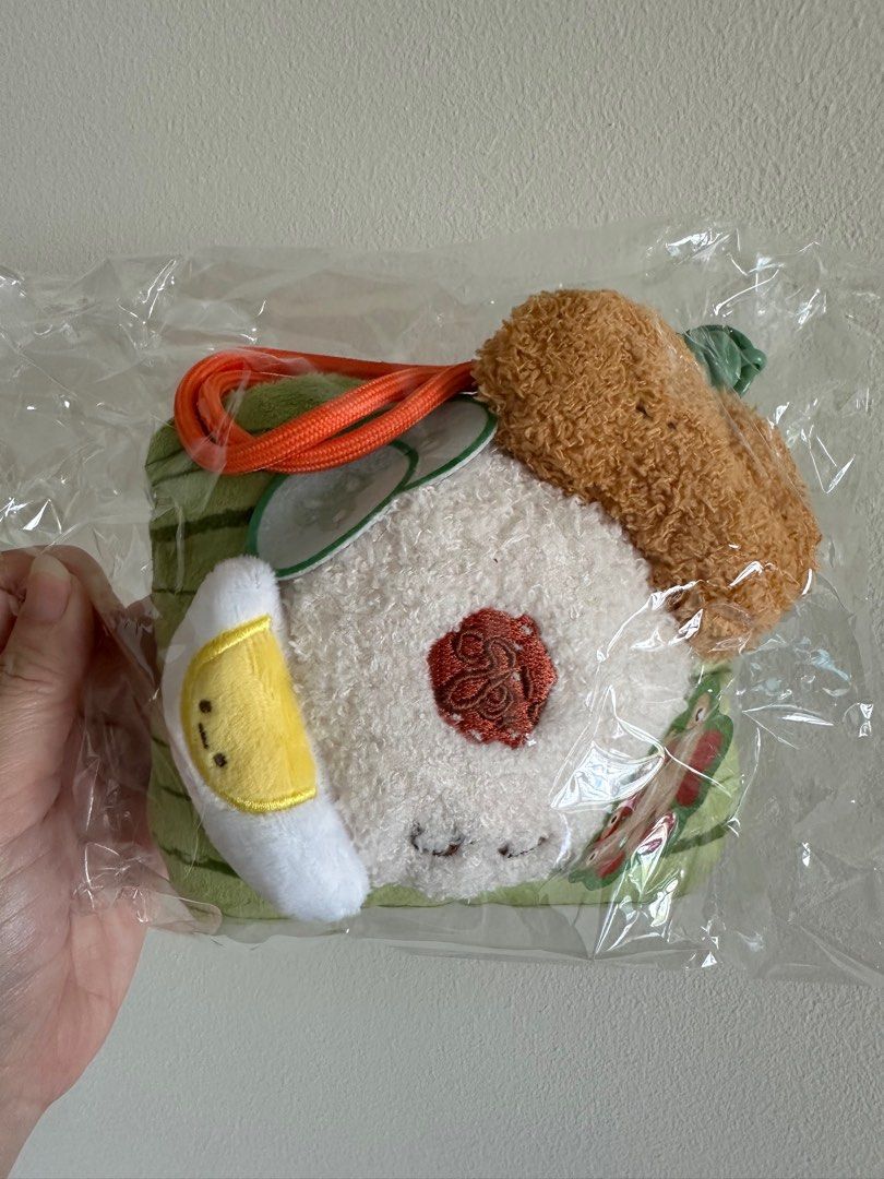Dabao! Plush Foldable Bag Blind Box - Nasi Lemak, Hobbies & Toys, Toys ...