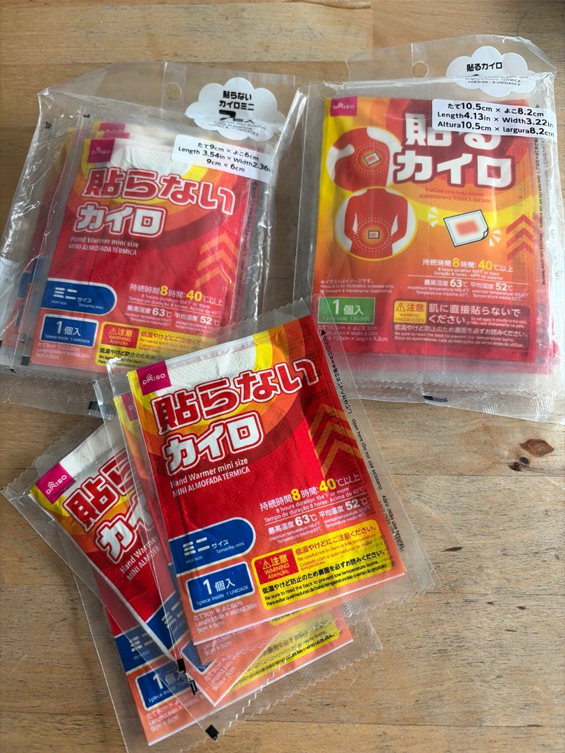 Daiso Japanese Hand Warmers and peel body warmers ($2 for all), Hobbies ...