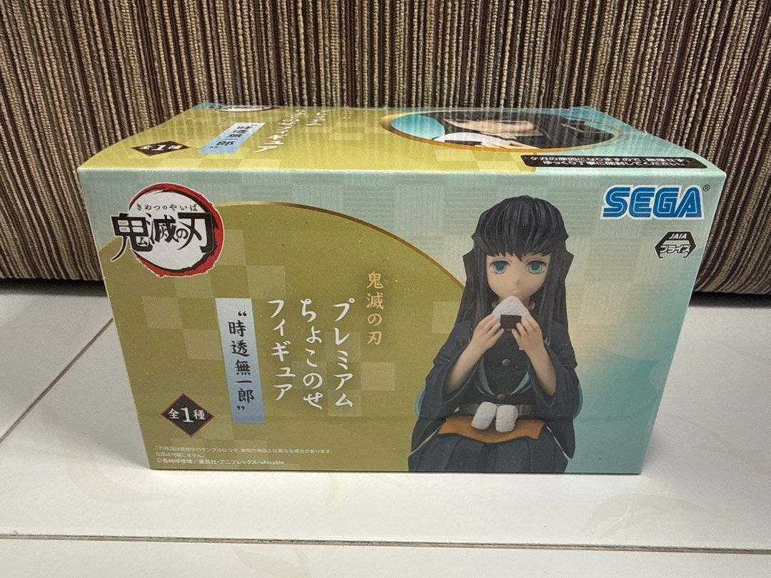 Demon Slayer Muichiro Tokito Figure by SEGA, Hobbies & Toys, Toys ...