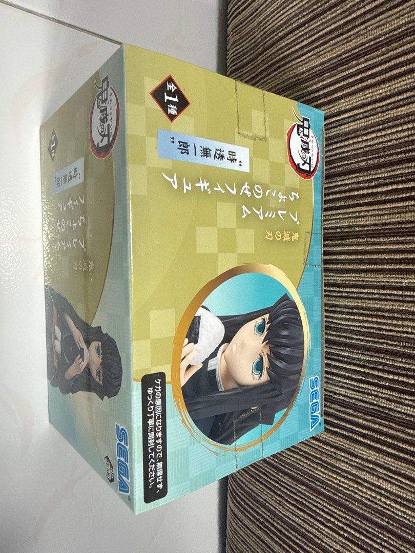 Demon Slayer Muichiro Tokito Figure by SEGA, Hobbies & Toys, Toys ...