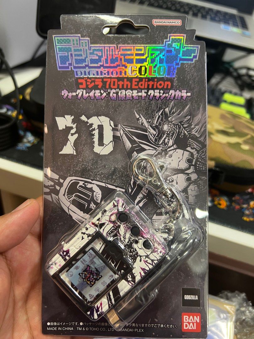 Digimon Color Vpet Godzilla 70th Edition, Hobbies & Toys, Toys & Games ...