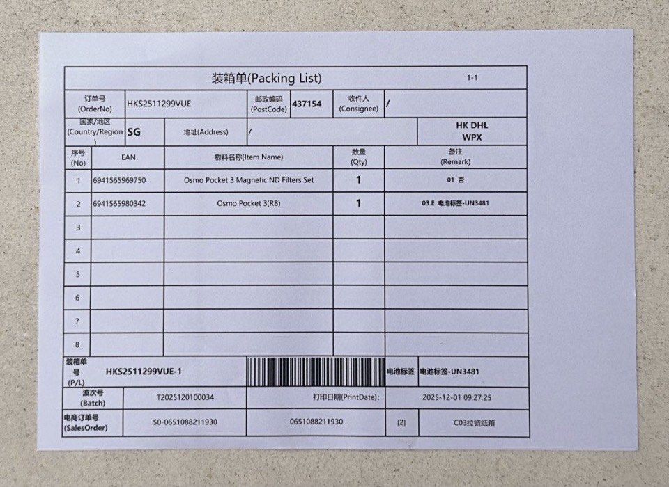 DJI Osmo Pocket 3 + Magnetic ND Filters - Brand New, Photography ...