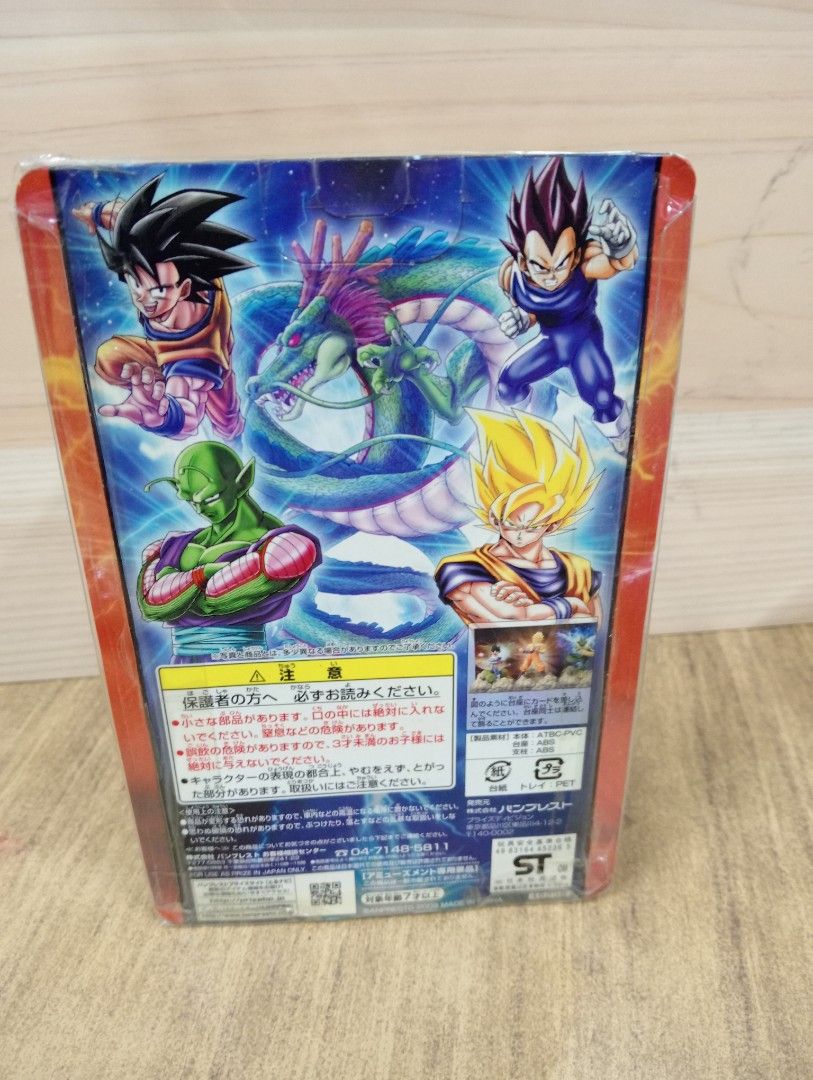 Dragon Ball Z Linkable Figure Collection vol.1 Shenron, Hobbies & Toys ...