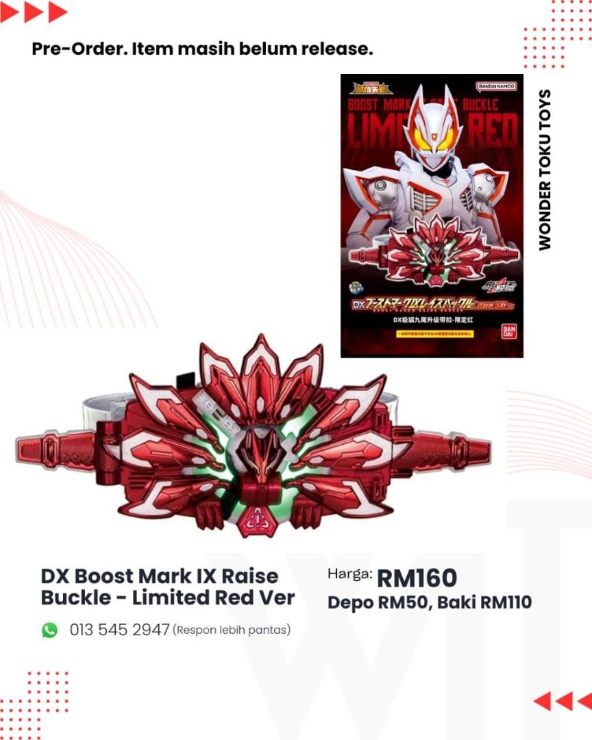 DX Boost Mark IX Raise Buckle - Limited Red Ver : Kamen Rider Geats ...