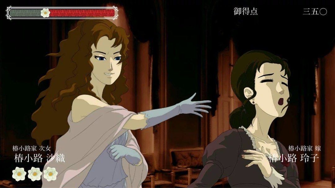 FAST GET OFFER ️🌟 NINTENDO SWITCH ROSE & CAMELLIA GAME, Video Gaming ...