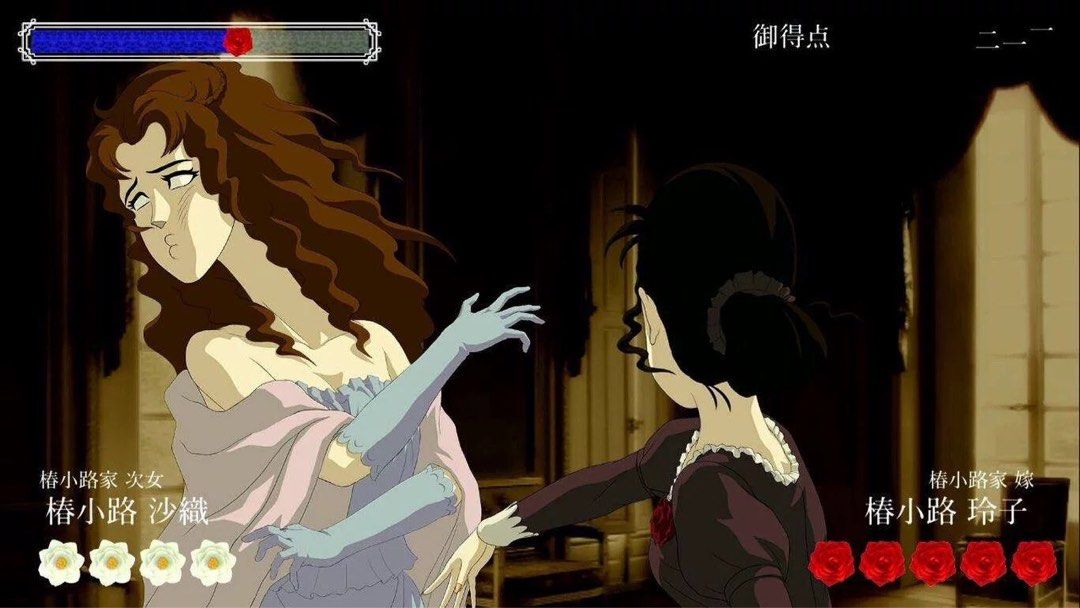 FAST GET OFFER ️🌟 NINTENDO SWITCH ROSE & CAMELLIA GAME, Video Gaming ...