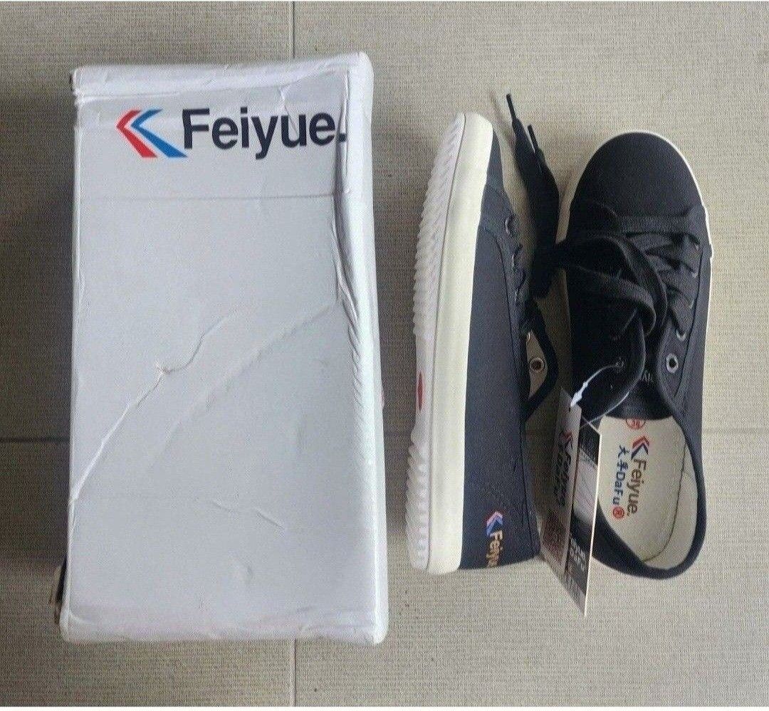 Feiyue Model 512 Black Sneakers Soft Cushy insole - EU36 (230), Women's ...