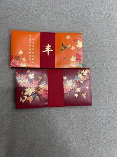 Cortina Watch Ang Pao Packets, Hobbies & Toys, Occasions & Party ...