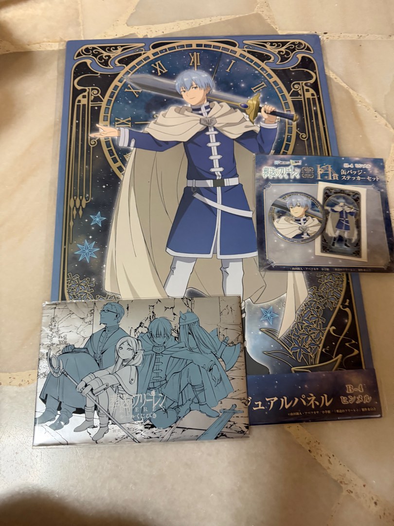 Frieren Beyond the End/Sousou no Frieren Himmel poster board, badge and ...