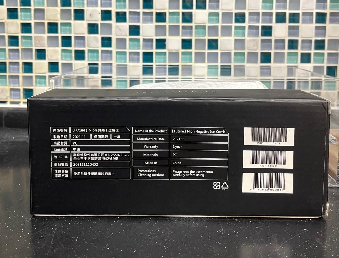 FUTURE LAB Nion Negative Ion Comb, Beauty & Personal Care, Hair on ...