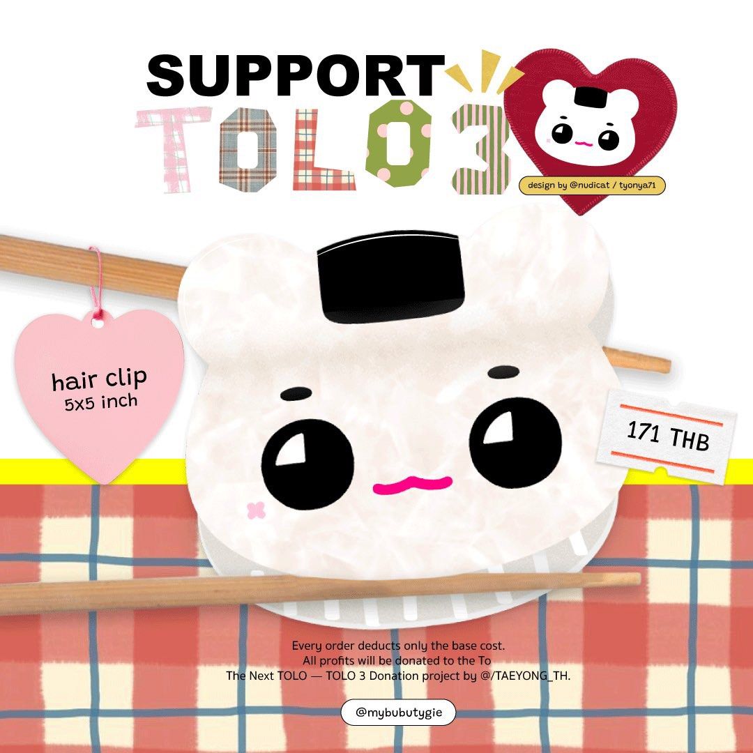 (GO) TAEYONG TYONGYA ONIGIRI HAIR CLAW, Hobbies & Toys, Memorabilia ...
