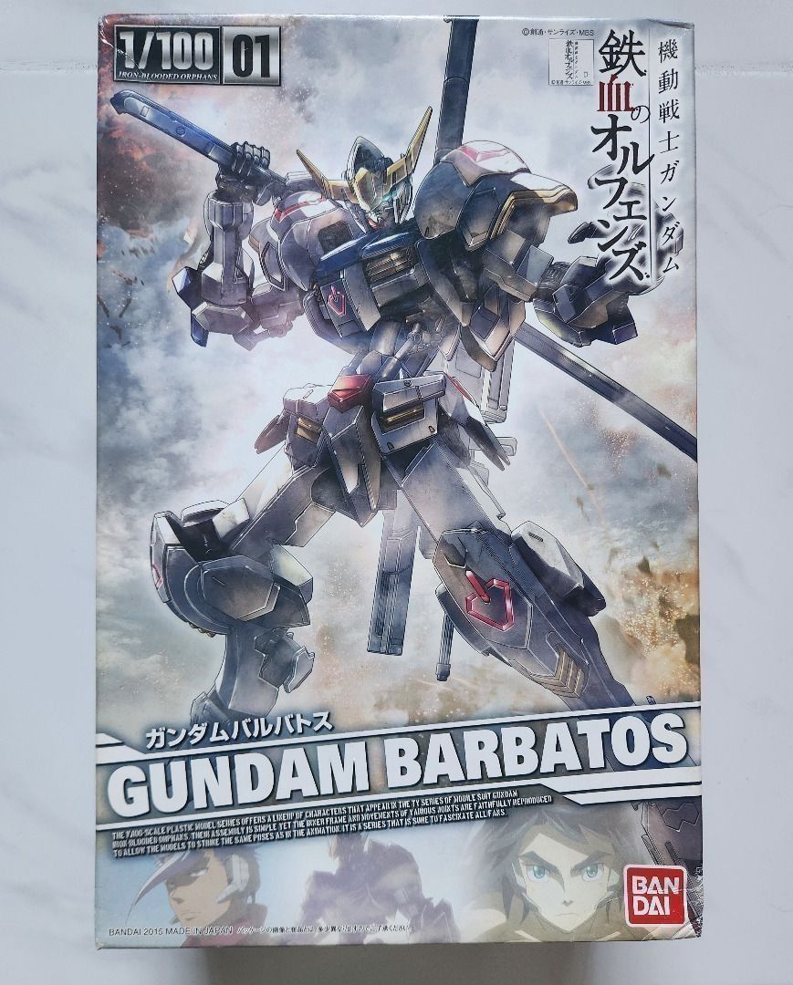 Gundam Barbatos Model Kit 1/100 , SD Wing Gundam Zero Custom , SDW ...