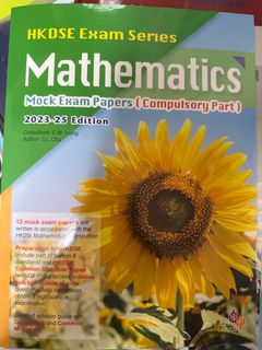 DSE Rehearsal Mathematics Compulsory Part Revised Edition ｜ 高中 5** 必備 DSE 數學 core mock set, 興趣及 ...