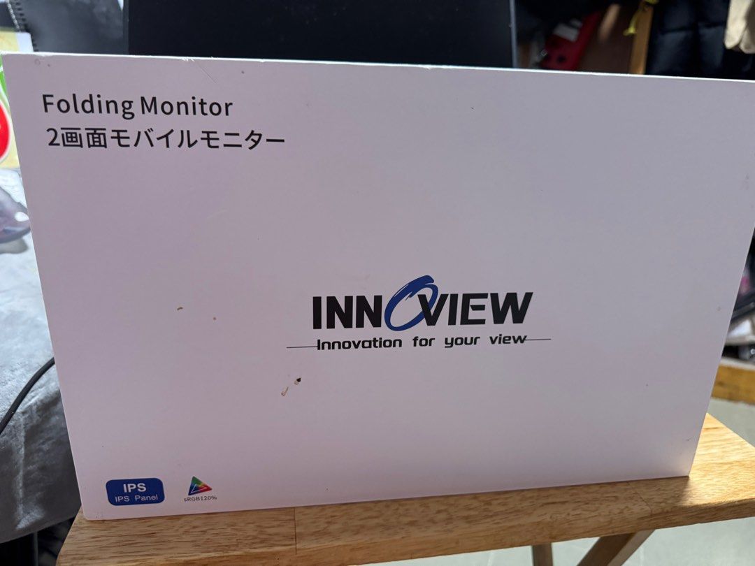 INNOview Folding Dual Monitor, 電腦＆科技, 電腦周邊及配件, 電子屏幕 - Carousell