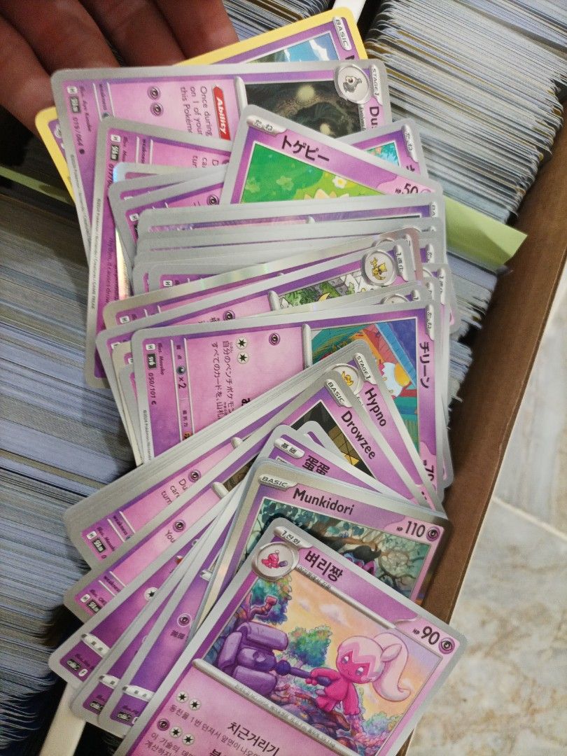 Janks and Bulk Pokémon cards, Hobbies & Toys, Toys & Games on Carousell