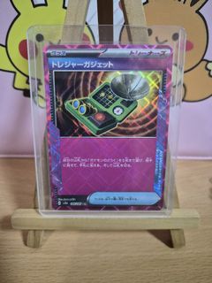 Japanese Pokémon ACESPEC cards, Hobbies & Toys, Toys & Games on Carousell