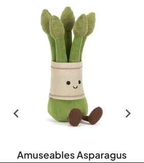 Jellycat Jellycat🇬🇧Amuseables Aruba Coconut, 興趣及遊戲, 玩具 & 遊戲類 - Carousell