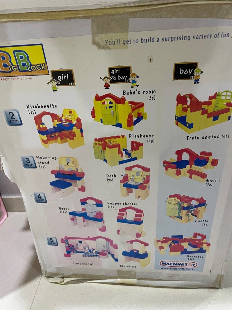 Kids Large Building Blocks, Hobbies & Toys, Toys & Games on Carousell